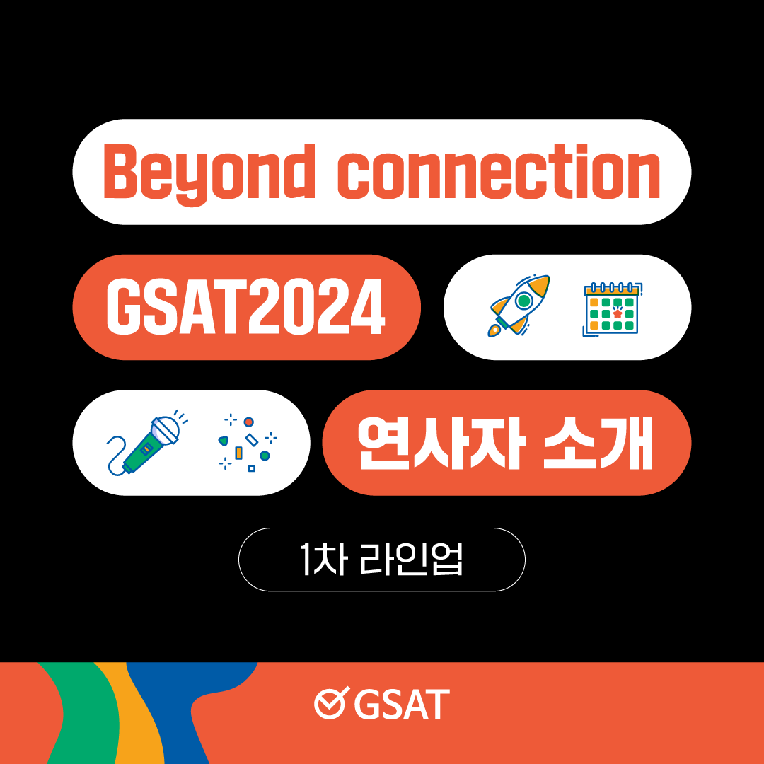 경남창업포털사인